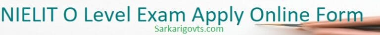 NIELIT O Level Exam Apply Online Form 2025 Registration
